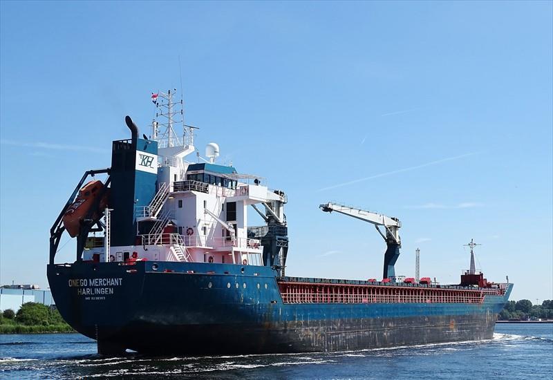 ONEGO MERCHANT - Vesseljoin