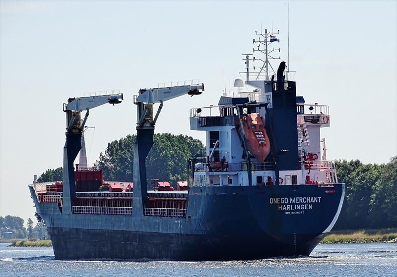 ONEGO MERCHANT - Vesseljoin