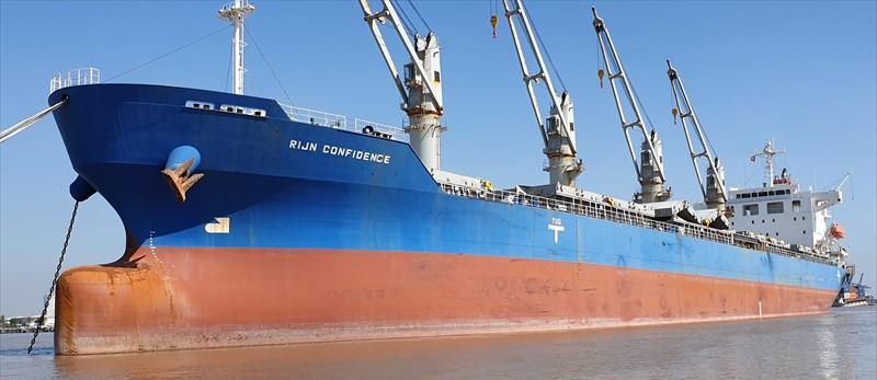 RIJN CONFIDENCE - Vesseljoin