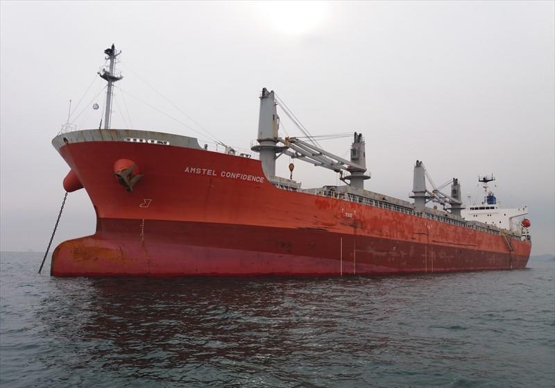 AMSTEL CONFIDENCE - Vesseljoin