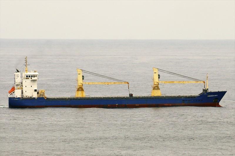 BREADBOX ORYX - Vesseljoin