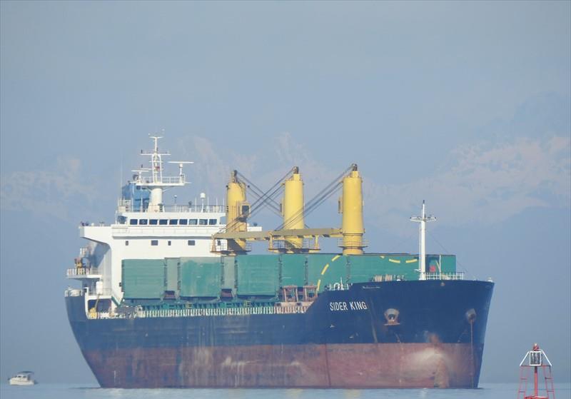 SIDER KING - Vesseljoin