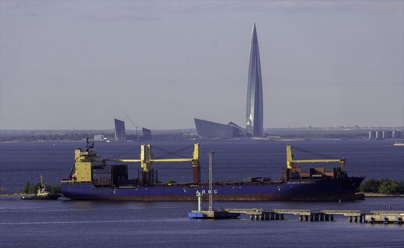 ATLANTIC PROJECT II - Vesseljoin