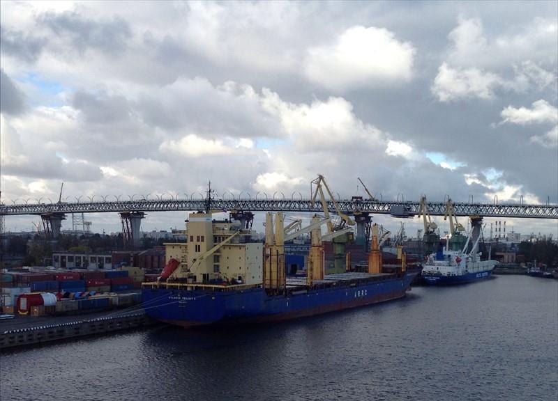 ATLANTIC PROJECT II - Vesseljoin