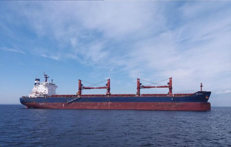 SEARIDER - Vesseljoin