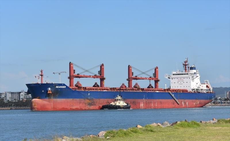 SEARIDER - Vesseljoin