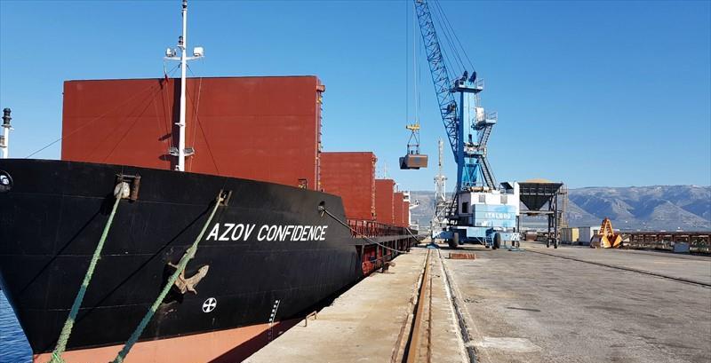 AZOV CONFIDENCE - Vesseljoin