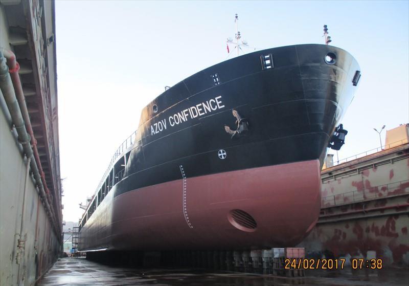 AZOV CONFIDENCE - Vesseljoin