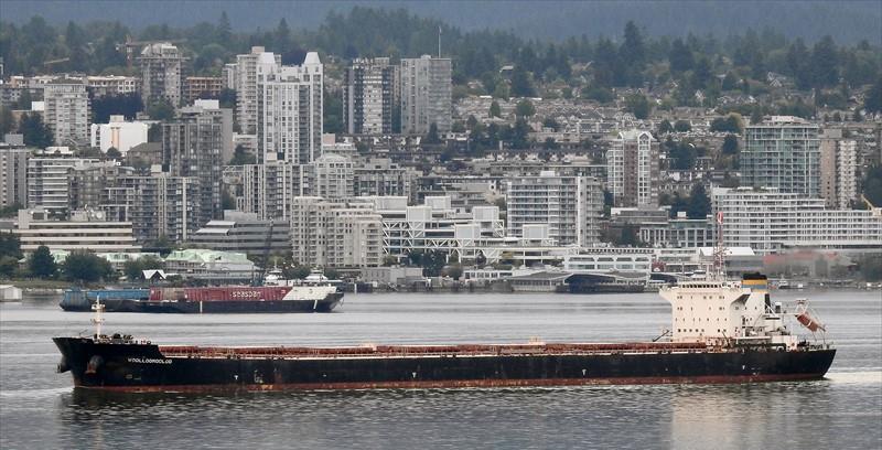 WOOLLOOMOOLOO - Vesseljoin