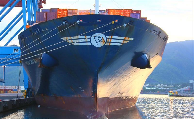 CMA CGM SAMSON - Vesseljoin