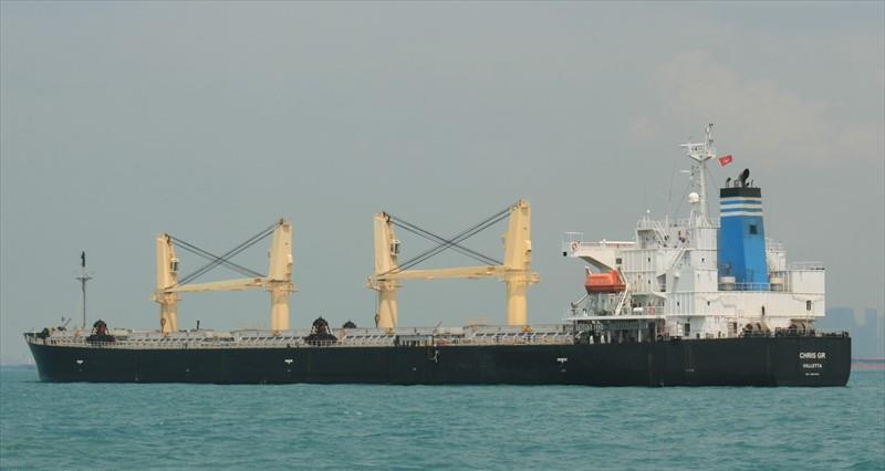 CHRIS GR - Vesseljoin