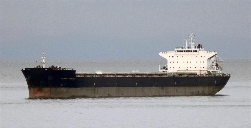 IOLCOS AMBITION - Vesseljoin