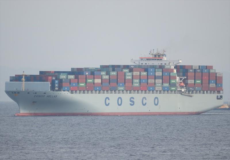 COSCO HELLAS - Vesseljoin
