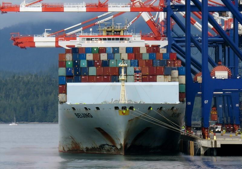 BEIJING - Vesseljoin