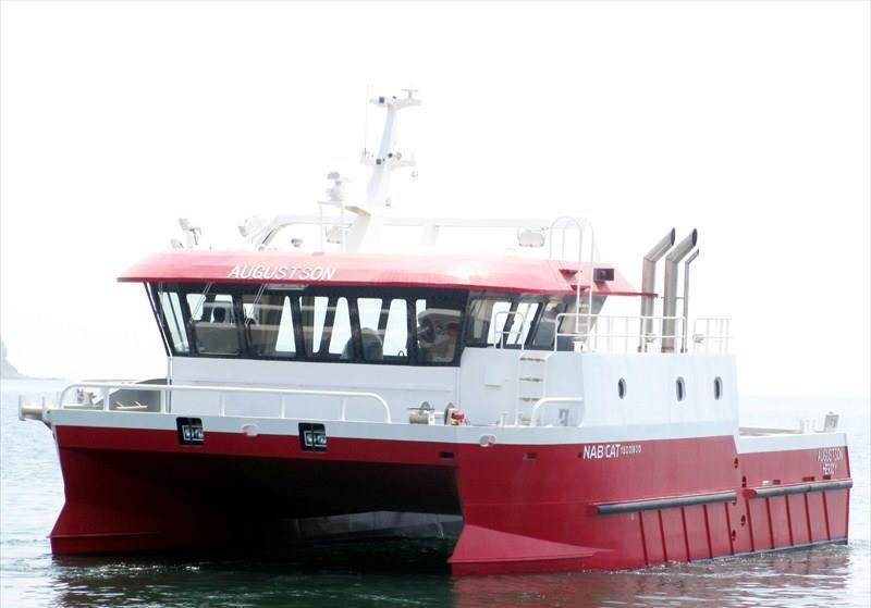 AQUA MARINE - Vesseljoin