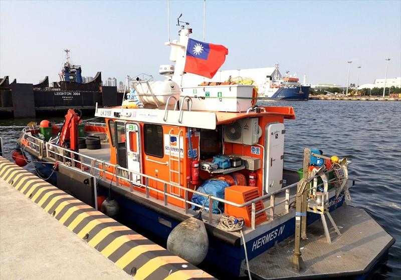 HERMES IV - Vesseljoin