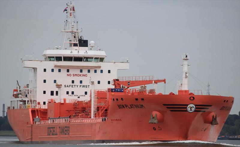 BOW PLATINUM - Vesseljoin