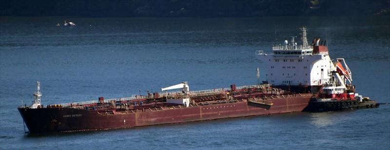 AGNES VICTORY - Vesseljoin