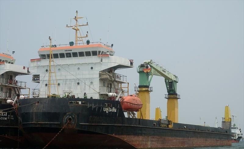 ISLAND CLIPPER - Vesseljoin