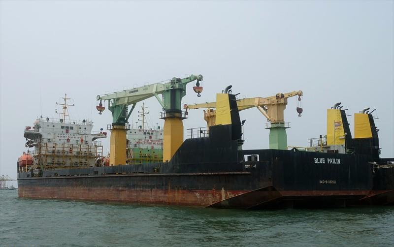 ISLAND CLIPPER - Vesseljoin