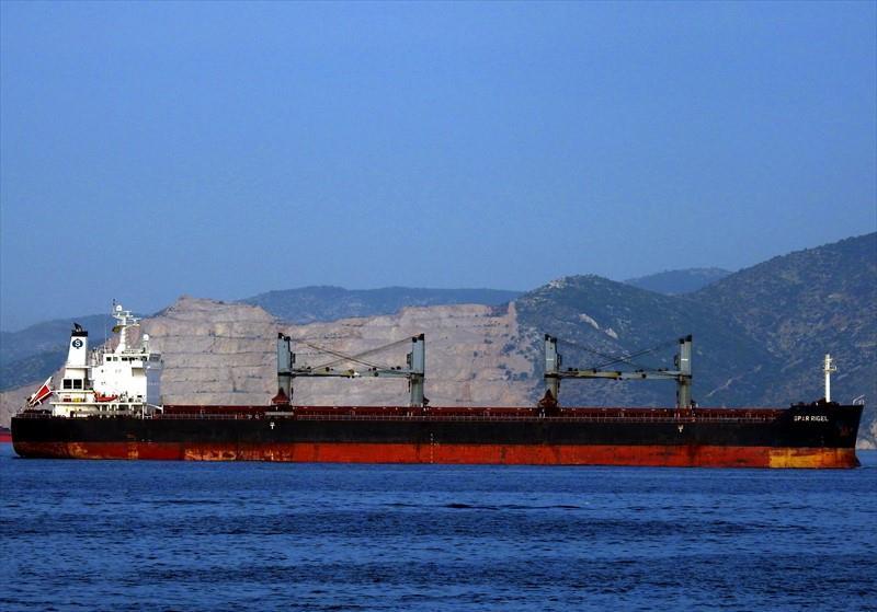 SPAR RIGEL - Vesseljoin