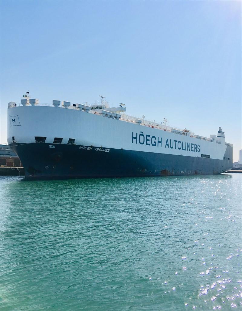 HOEGH TROOPER - Vesseljoin