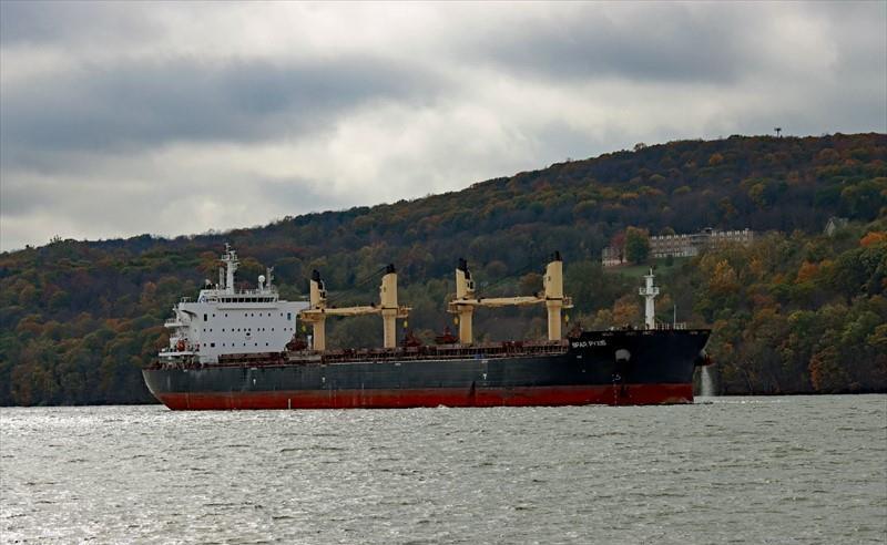 SPAR PYXIS - Vesseljoin