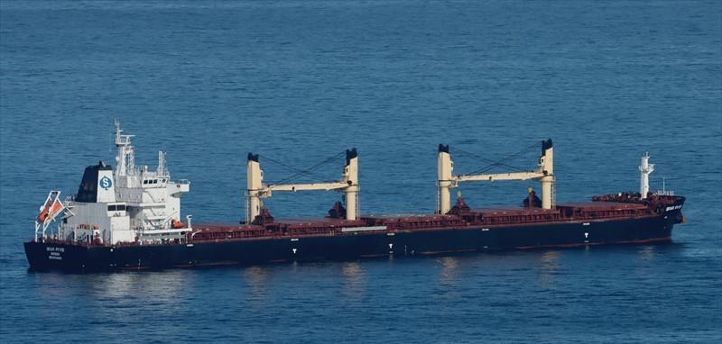 SPAR PYXIS - Vesseljoin