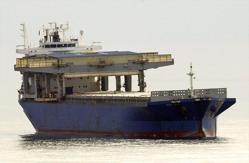 STAR JAVA - Vesseljoin