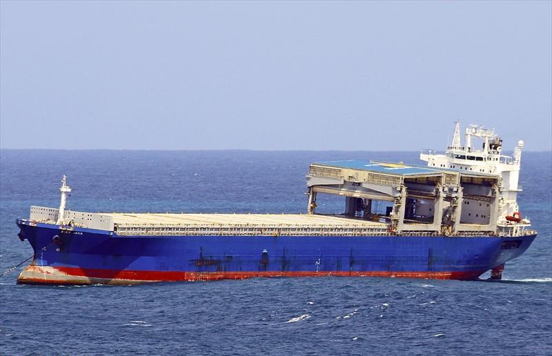 STAR JAVA - Vesseljoin