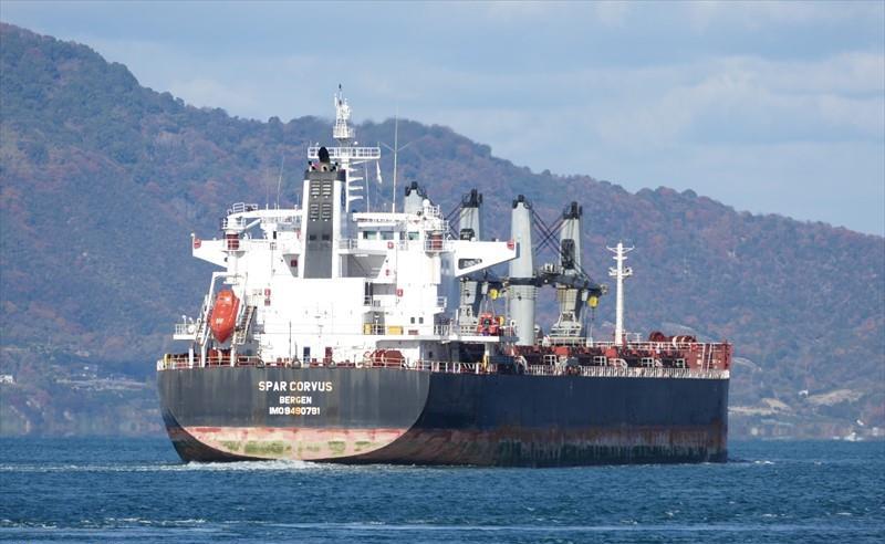 SPAR CORVUS - Vesseljoin