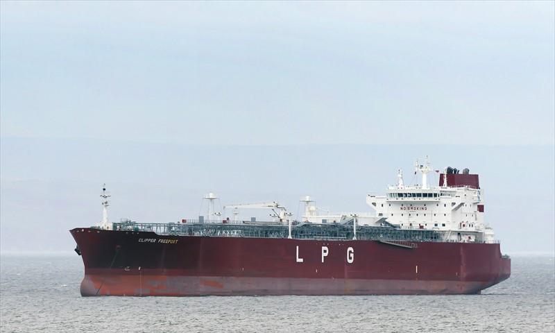 CLIPPER FREEPORT - Vesseljoin