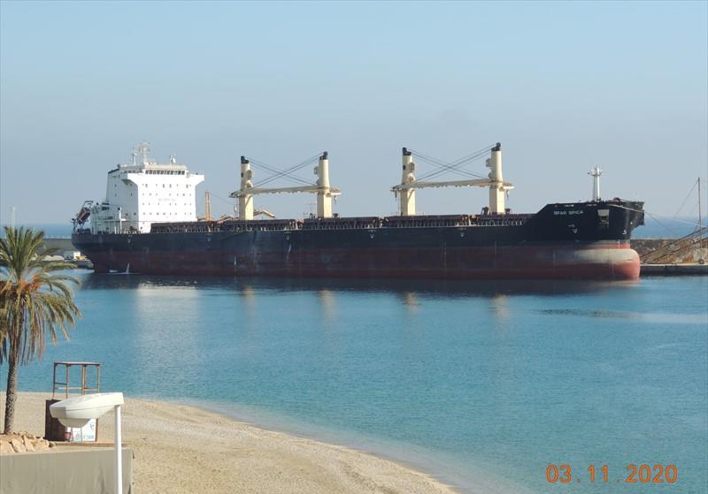 SPAR SPICA - Vesseljoin