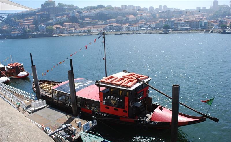 ALEM DOURO - Vesseljoin