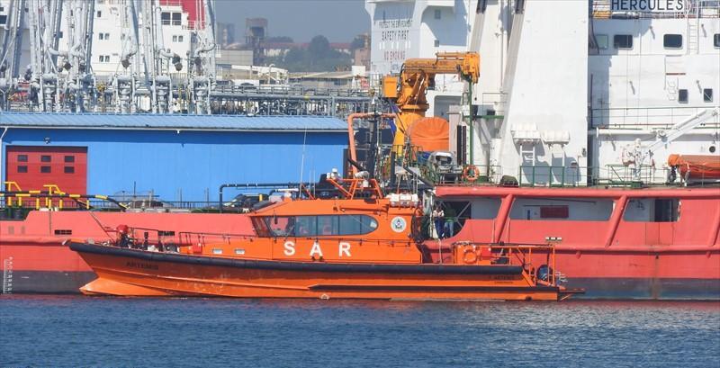 ARTEMIS - Vesseljoin