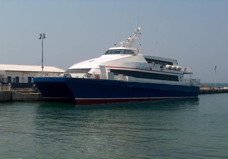 SEYDI ALI REIS I - Vesseljoin