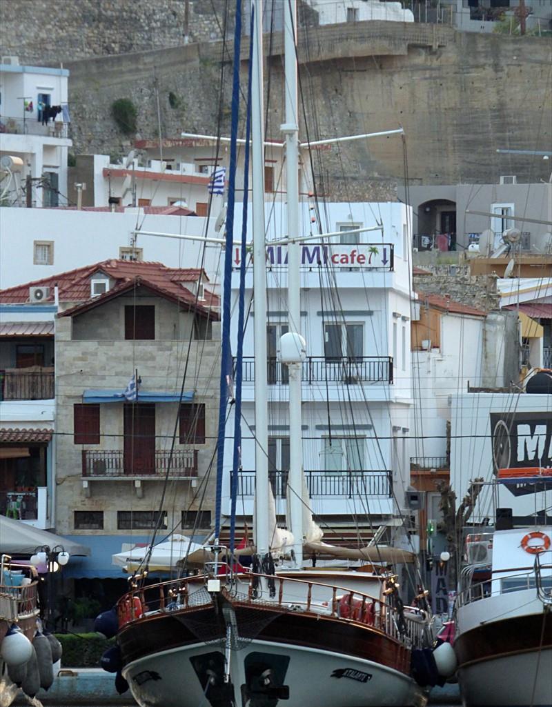 ATALANTE - Vesseljoin