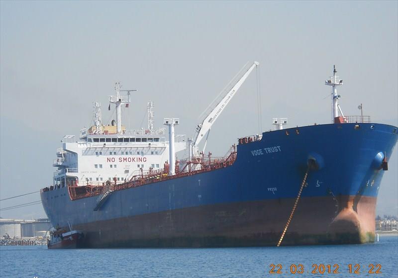 CEREN AY - Vesseljoin