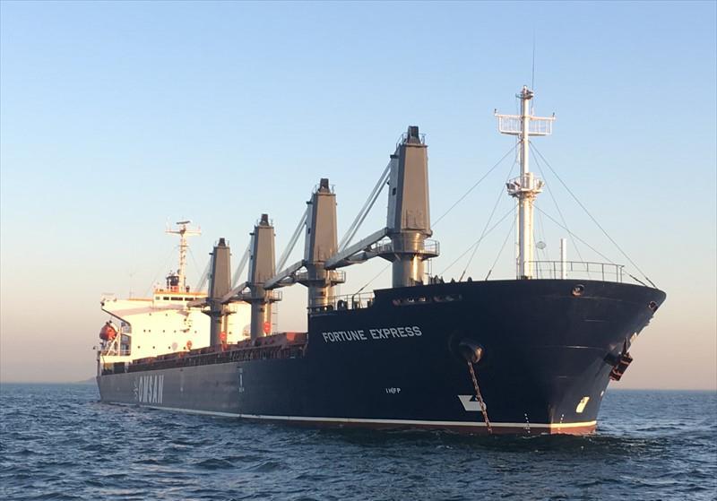 FORTUNE EXPRESS - Vesseljoin