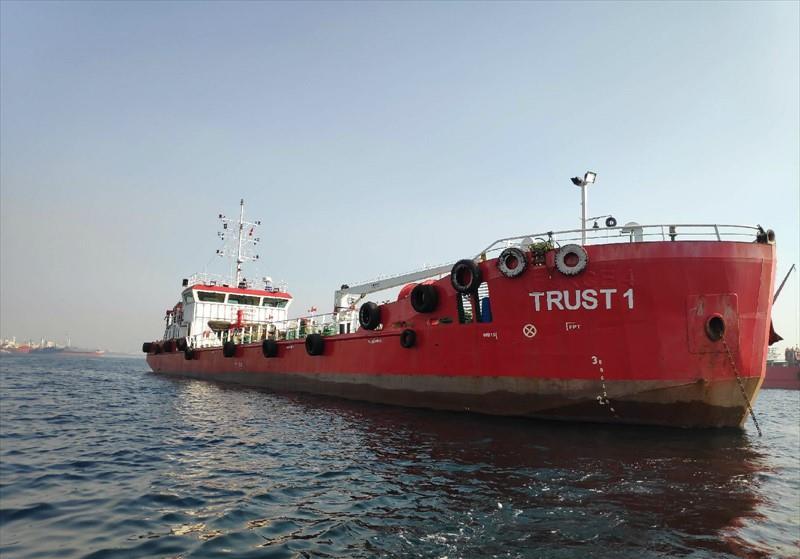 TRUST 1 - Vesseljoin