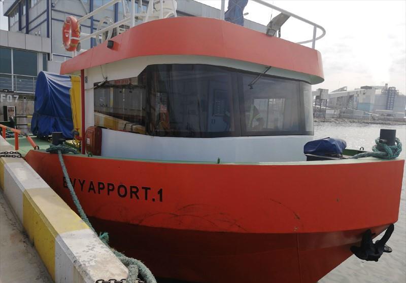 EVYAP PORT 1 - Vesseljoin