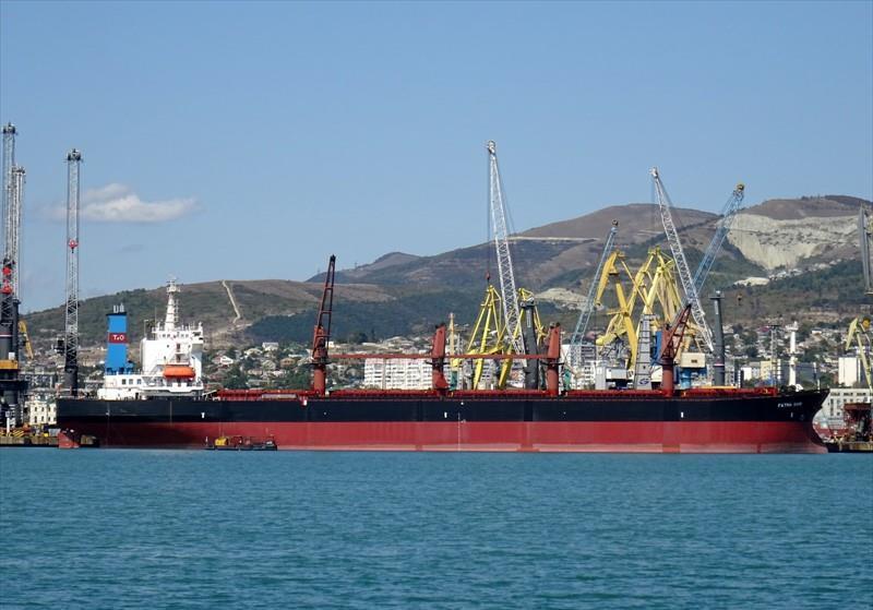 FATMA SARI - Vesseljoin