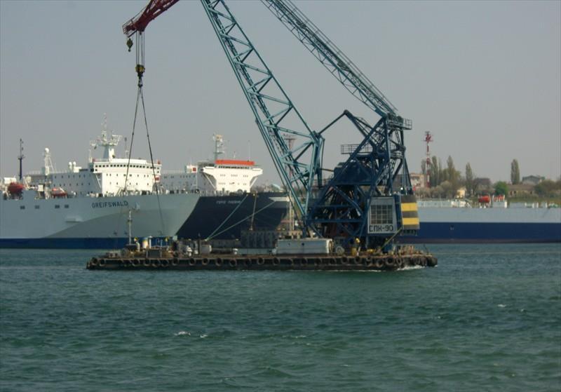 PLAVKRAN 90 - Vesseljoin