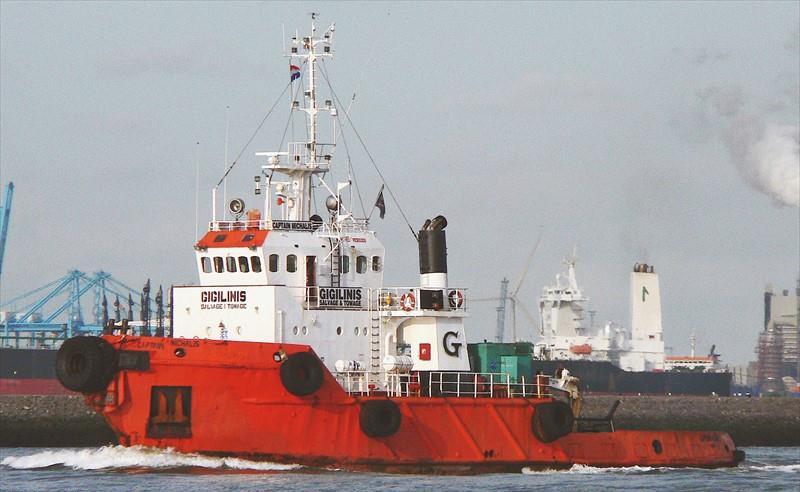 CAPTAIN MICHALIS - Vesseljoin