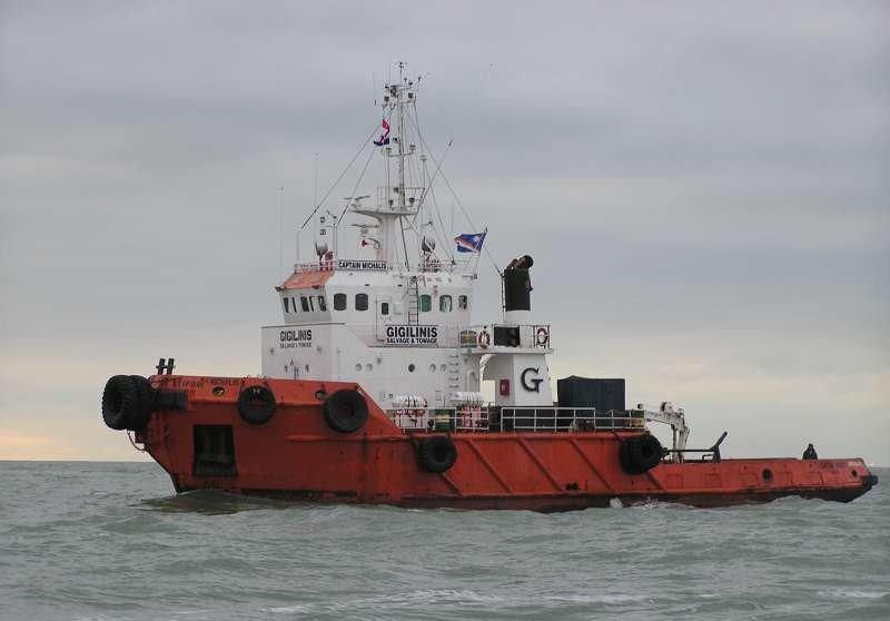 CAPTAIN MICHALIS - Vesseljoin