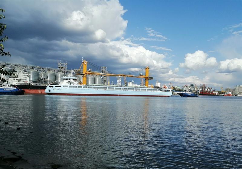 NIBULON MAX - Vesseljoin