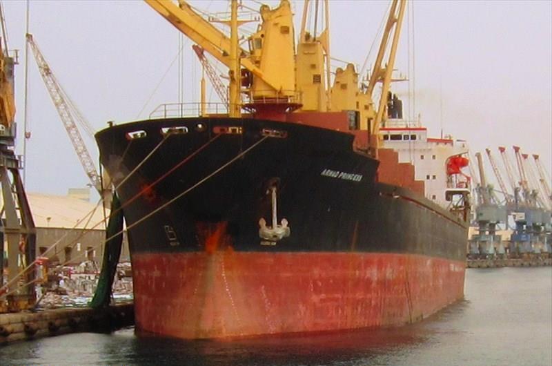 PRINCESS NICOLE - Vesseljoin