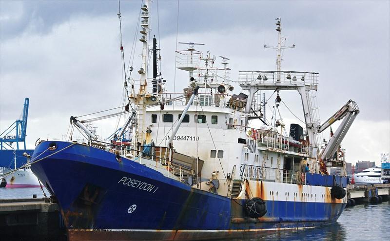 MARIGOLDS - Vesseljoin