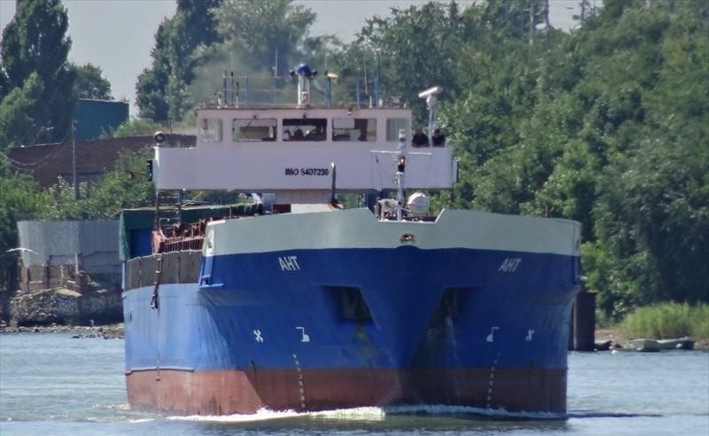 ARGUS 1 - Vesseljoin