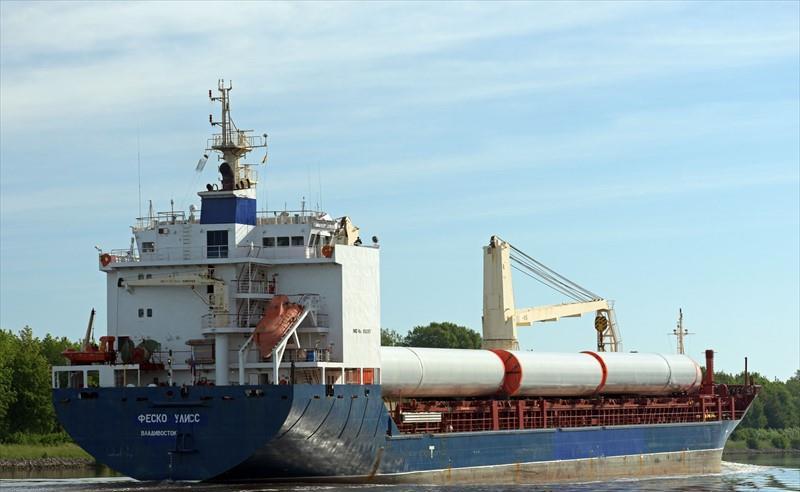 FESCO ULISS - Vesseljoin